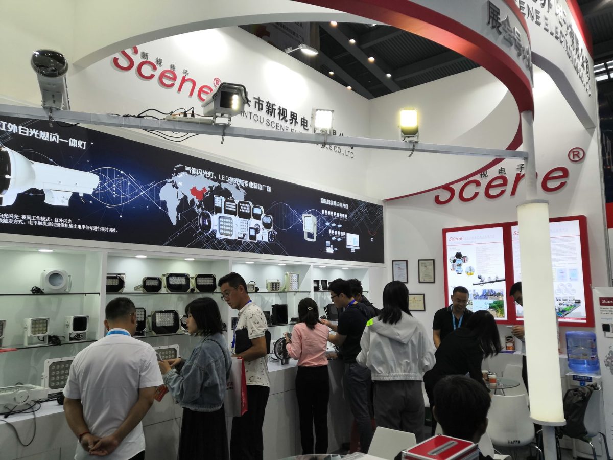 Security Accessories Scene - Ablelink